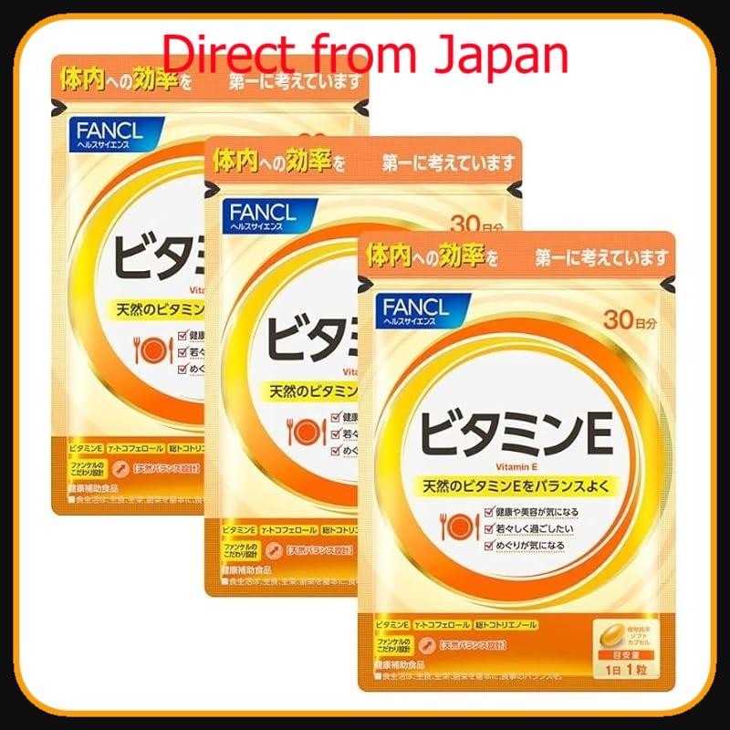 FANCL Vitamin E 90 days (30 doses x 3 bags) Supplement with a letter of ...