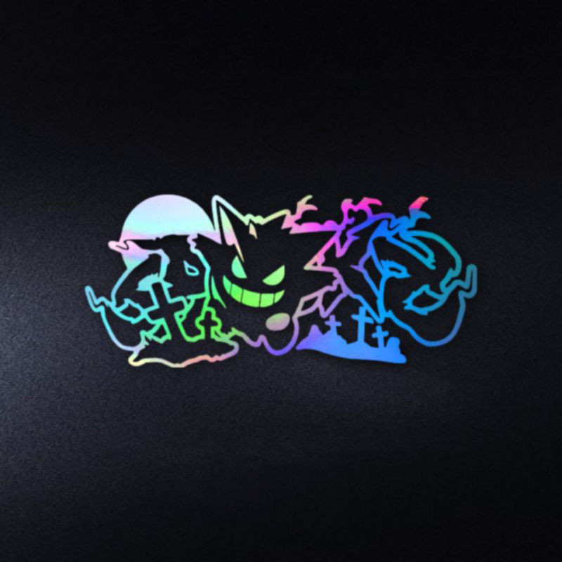 Modified Pokémon Car Stickers Gengar Car Stickers Reflective Unique ...
