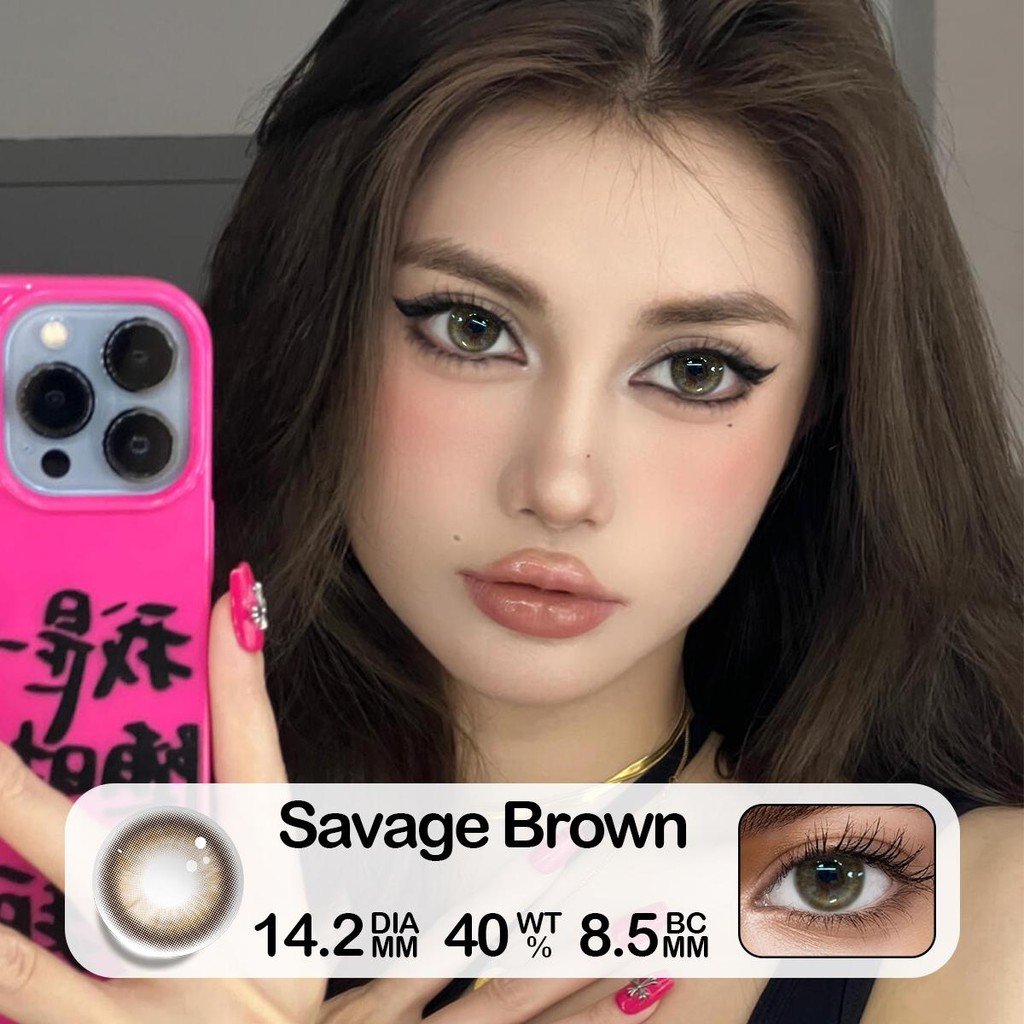 COCOLENS 2025 NEW Natural Fashionable Colorful Brown contact lens14.2 ...