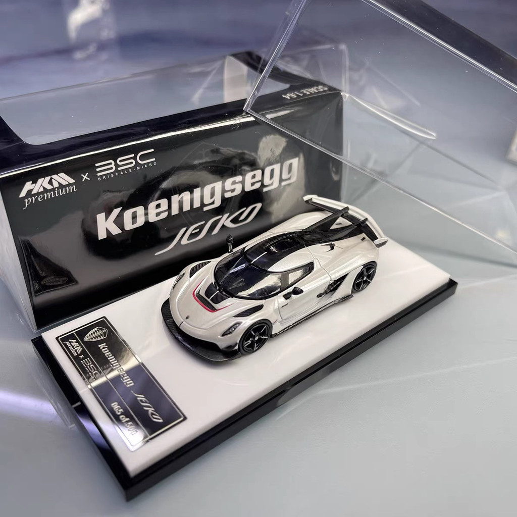 HKM 1/64 Koenigsegg Jesko Diecast car Car Model Simulation Alloy ...
