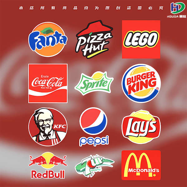 highminds sticker Car Electric Car Sponsor Brand Logo Sticker ...