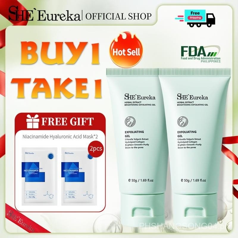 [50% OFF&FDA Approved]SHEEureka Chlorella Vulgaris Scrub Cleanser Oil ...