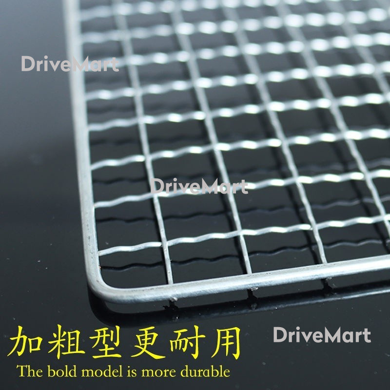 Barbecue Mesh Stainless Steel Color Mesh Rack Small Square Wire Mesh ...