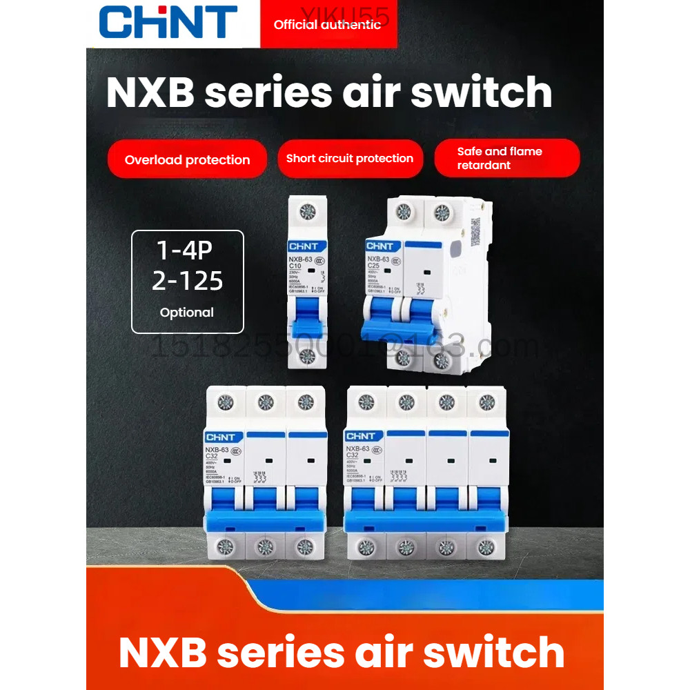 CHNT air switch NXB-63a household air switch 2p small circuit breaker ...