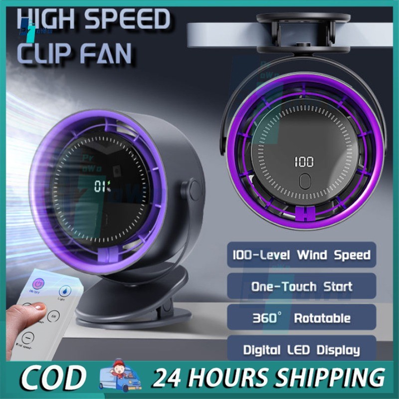 Turbo Desk Fan Mute Clip Fan Rechargeable Electric Fan Mini Turbo Fan ...