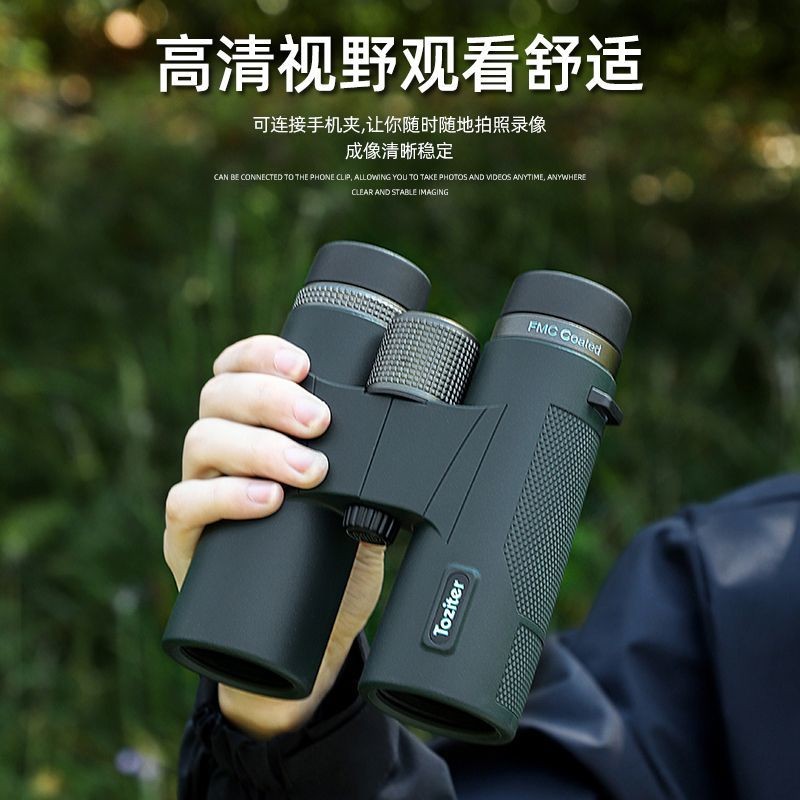 Motion Sickness Stickers Cool Stickers Motion Sickness Handy Tool ...