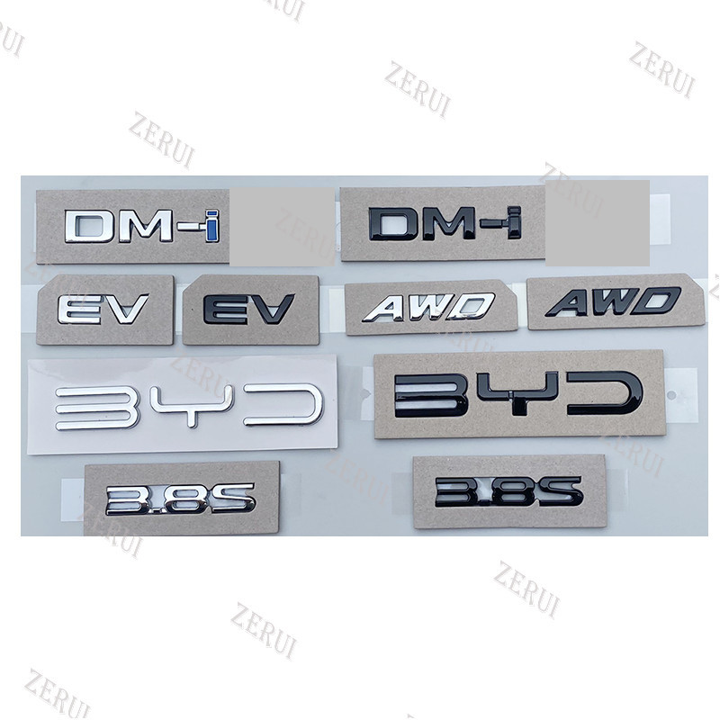ZR For For BYD SEAL letter logo DM-i EV rear trunk emblem 3.8S AWD back ...