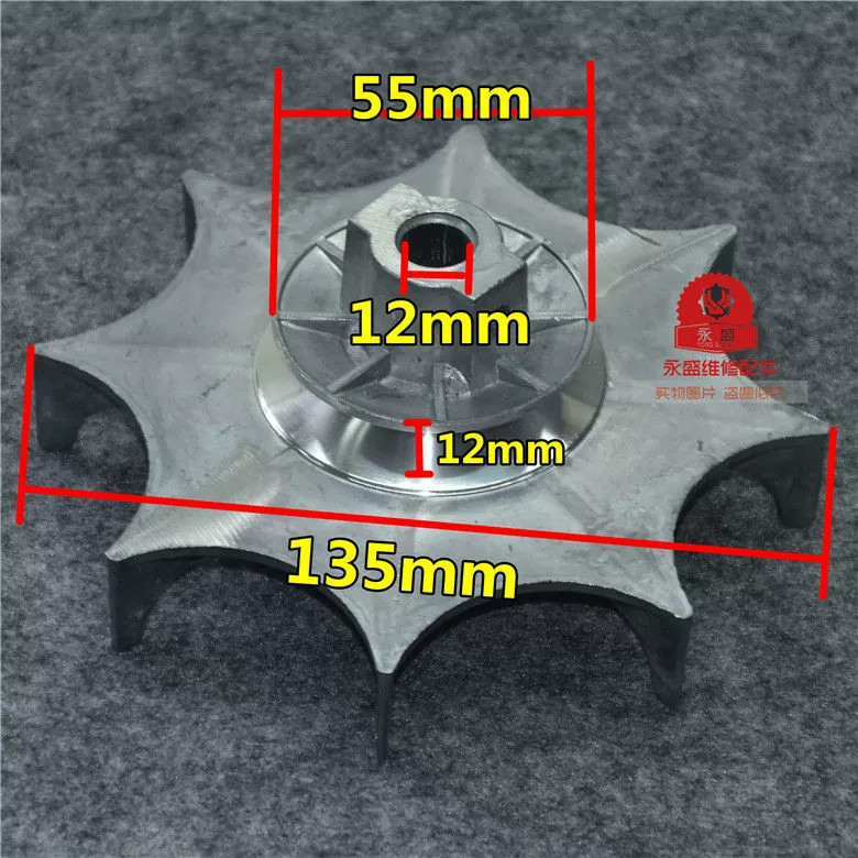 Washing Machine Washing Pulley Motor Motor Iron Fan Fan Fan Cooling ...