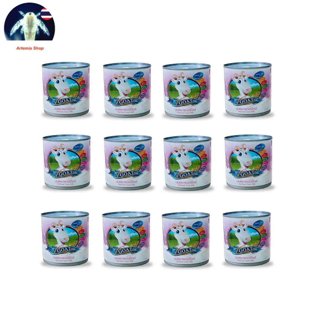 24 Cans V-goat goat Milk For Puppies And Kittens From Goats Ratchaburi ...