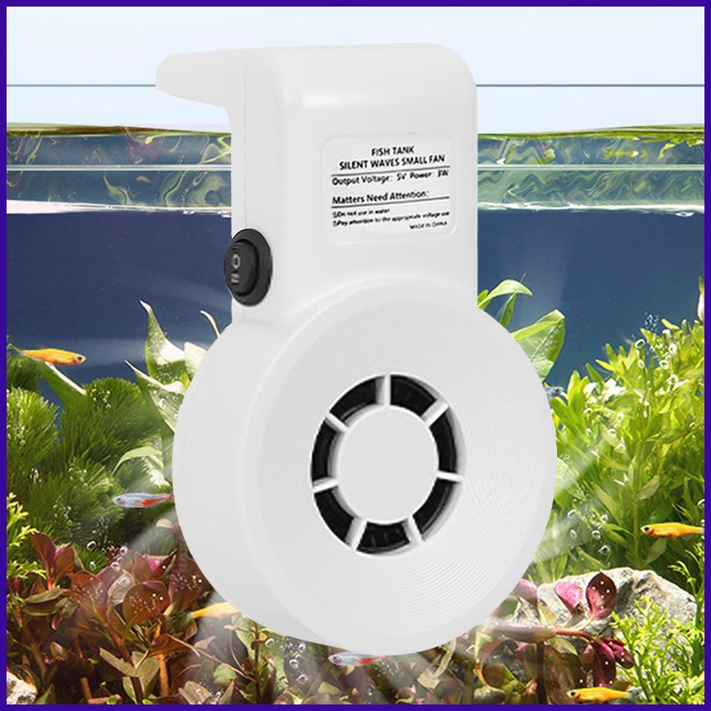 Aquarium Chiller Fan Aquarium Water Cooler Fan Adjustable 2 Speed Modes ...