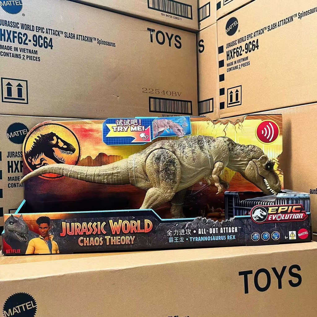 【Fast shipping】hammond collection jurassic world rebirth toys mattel ...