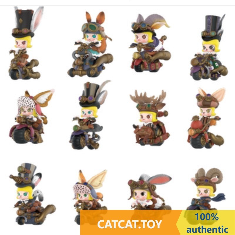 POPMART MOLLY Steampunk Animal Locomotive Series Mystery Box | Shopee ...