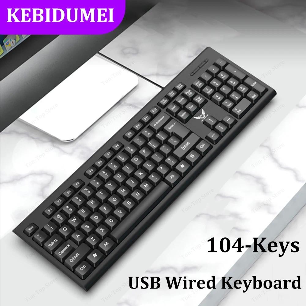 USB Wired Keyboard 104 Keys Standard Keyboard Laptop Gaming Keyboard ...