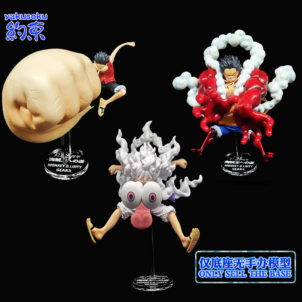 Restraint Base Acrylic Platform Suitable for ICHIBAN KUJI 25th ...