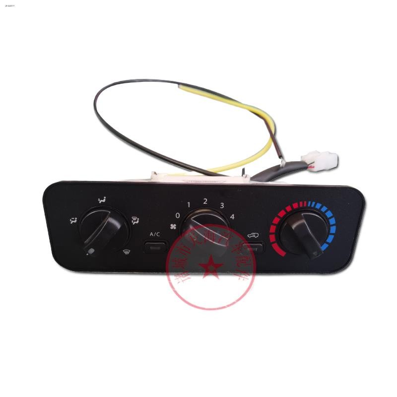 COD☆Foton Aoling MRT CTX Omar AC heating air conditioning control panel ...