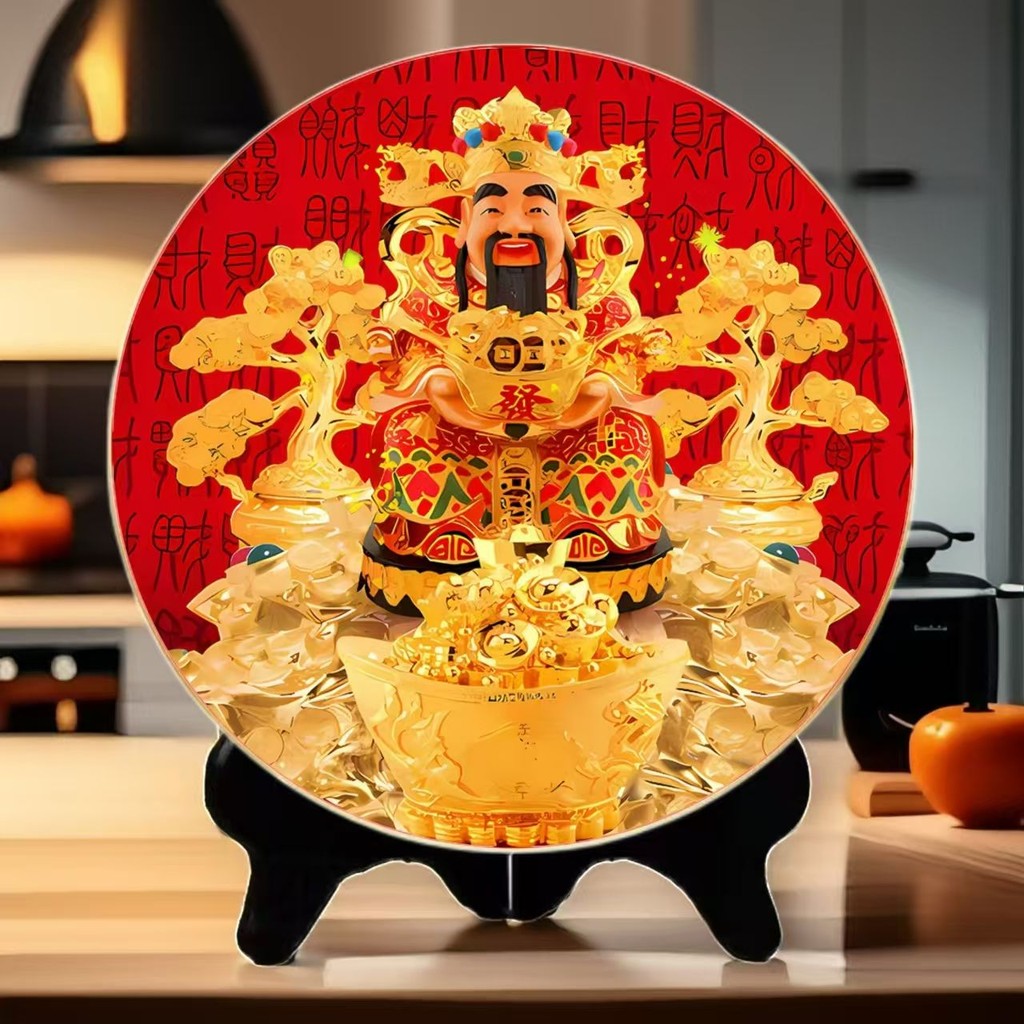 Five-way God of Wealth Portrait Ornaments God of Wealth Comes Home ...