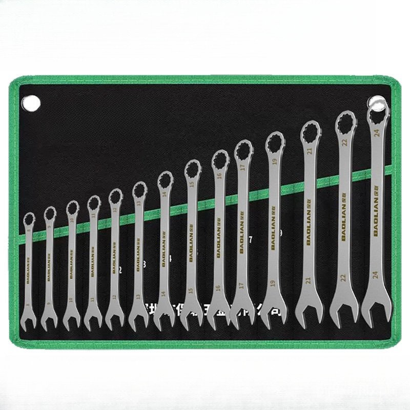 Dual-Purpose Plum Wrench Cloth Bag Kit Ultra-Thin Double-Headed ...