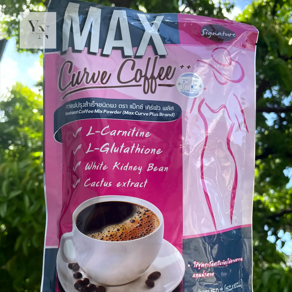 MAX CURVE COFFEE Non-dairy FROM THAILAND Collection | Shopee Philippines