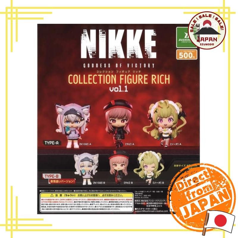 Goddess of Victory:NIKKE Collection Figure RICH vol.1 Total 6 pieces Gacha | Shopee Philippines