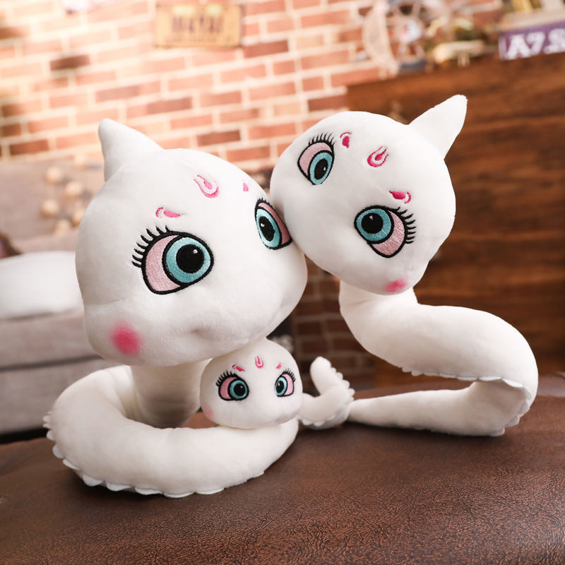 The Legend of the White Snake in the Sky Yang Zi Same Style Plush Toy ...