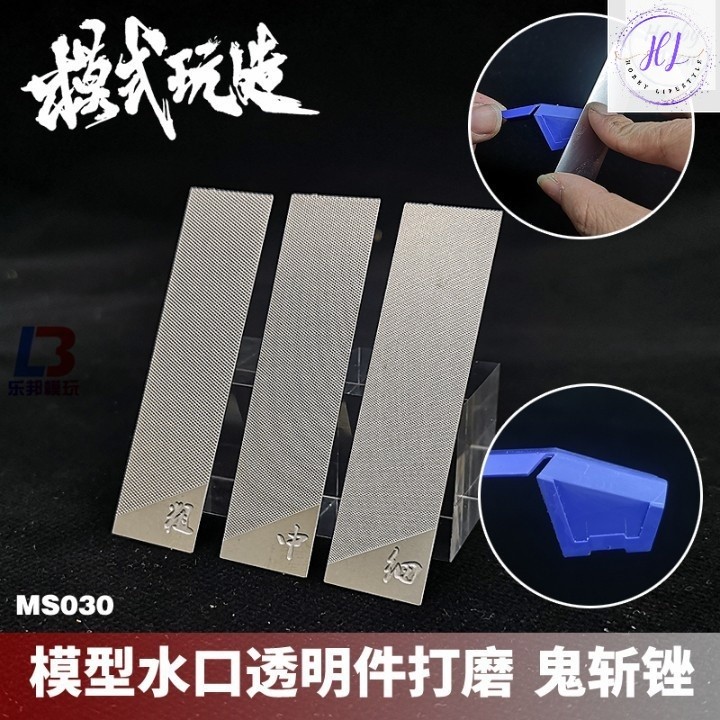 Moshi MS030 Sanding Stick Gundam Military Hobby Tools (3 in 1 Set) Mode ...