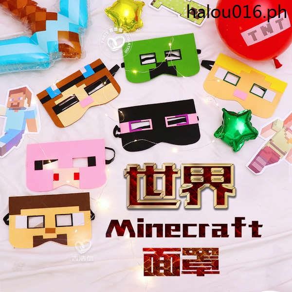 Minecraft mc Theme Hero Mask Super Mary Eye Mask Children Boy Birthday ...