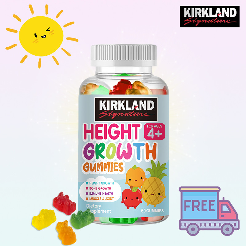 KIRKLAND Height Growth Gummies Supplement Kids Teens Height Increaser ...