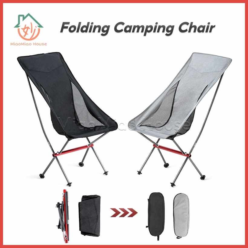 Folding]uO'Camping?g*Chair*m?High*Q?Back*s?Backpacking*E?Chair+D ...