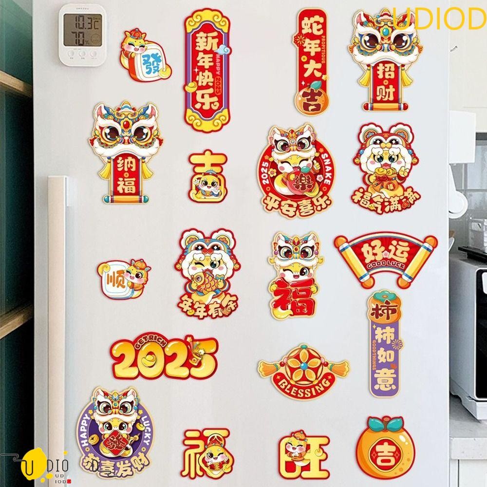 UDIOD 6pcs Chinese New Year Fridge Magnets, Cartoon Celebrating 2025 ...