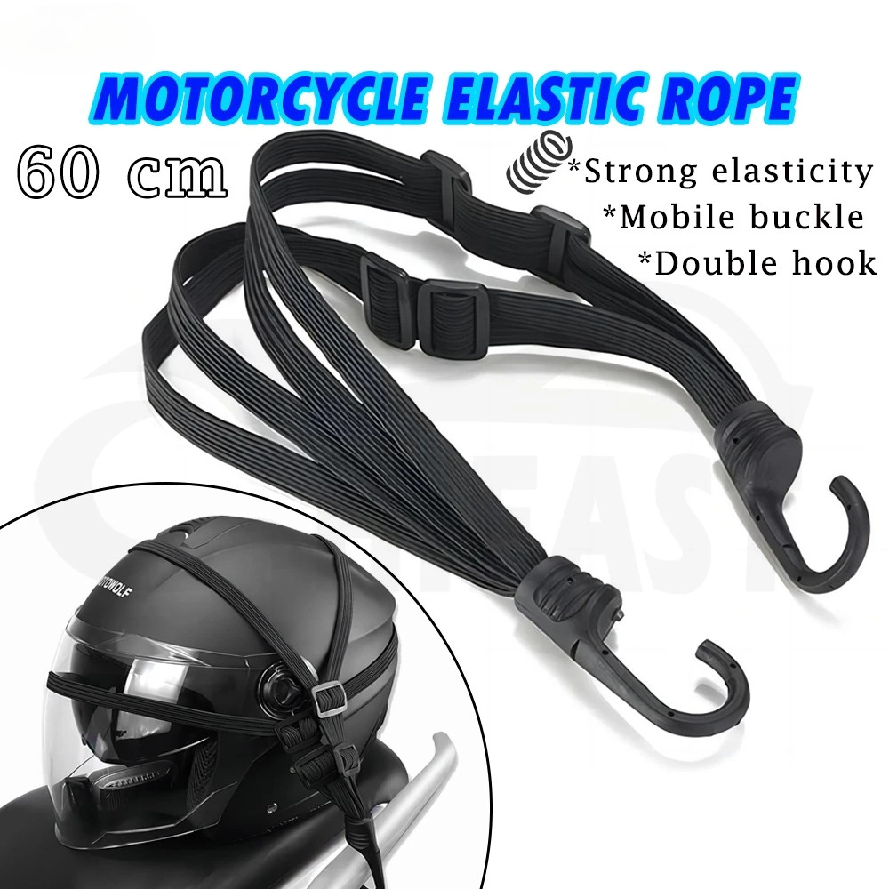 60cm Universal Motorcycle Luggage Rope Net Retractable Helmet Rope ...