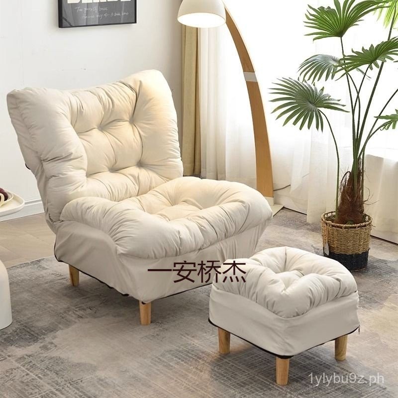 RW Lazy Sofa Reclining and Sleeping Tatami Seat Recliner Long Sitting ...
