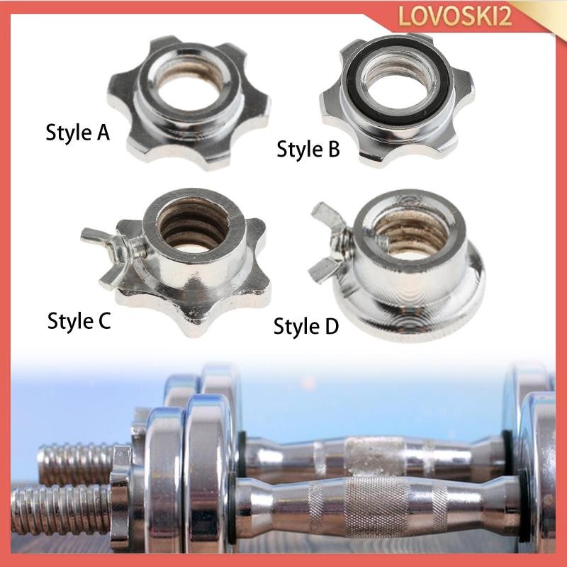 [Lovoski2] Dumbbell Bar Nut Dumbbell Screw Clamp Portable Replacement ...