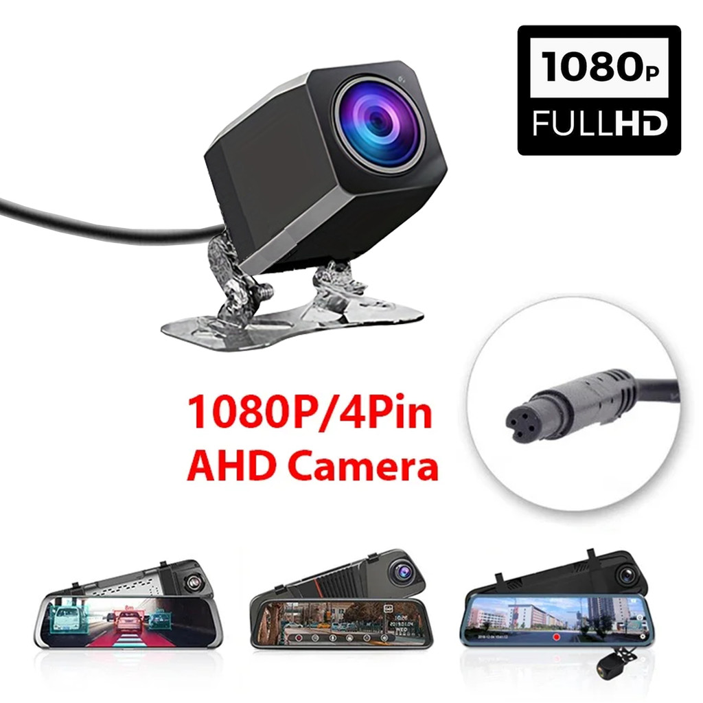 Car Rear View Camera 1080P Full HD AHD 4 Pin 2.5mm Reversing Image ...