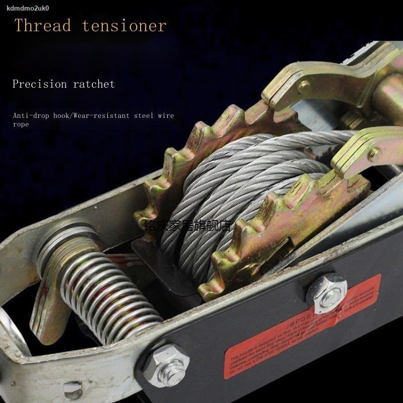 Double hook wire tensioner electric electrician wire rope tensioner ...
