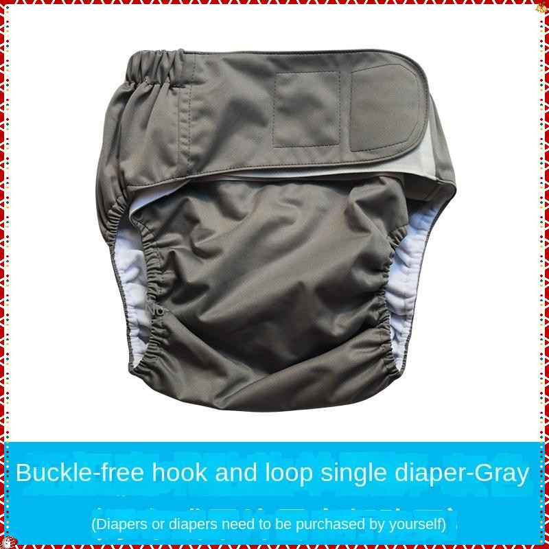 Velcro Diapers for Adults and The Elderly Can Replace Diapers and Are ...