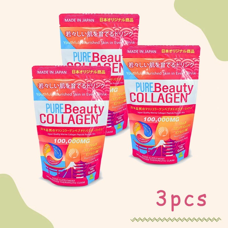 Pure Beauty Collagen Powder DOUBLE YOUR GLOW Glutathione PBC PureBeauty ...