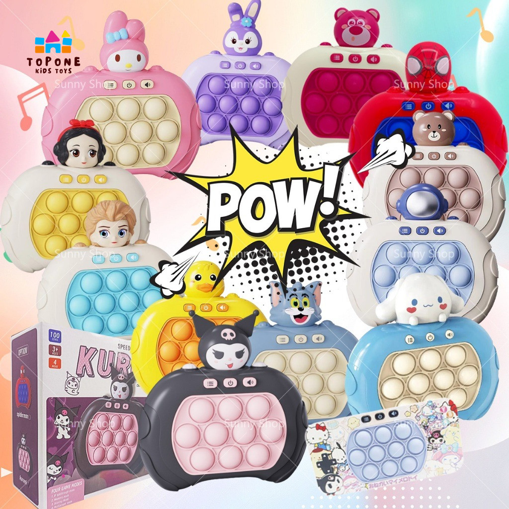 TOPONE Electric Quick push game 4 modes finger movement brain game ...