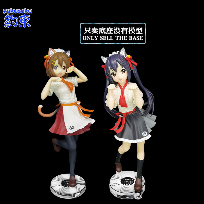 Restraint Base Acrylic Platform Suitable for FURYU Cat Ears NAKANO ...