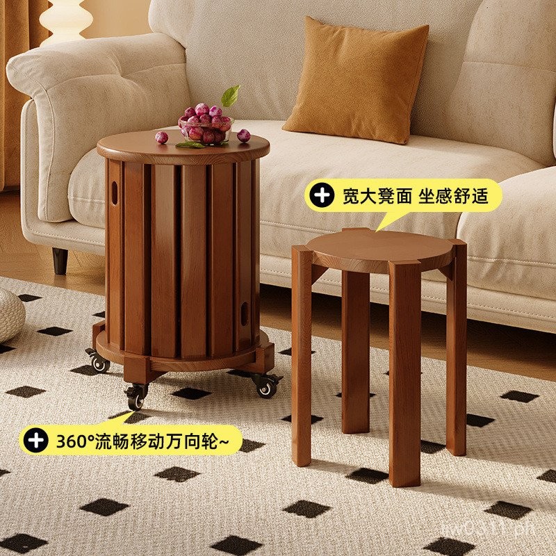 Stackable Stool with Wheels, Round Stool, Solid Wood, Household Stool ...
