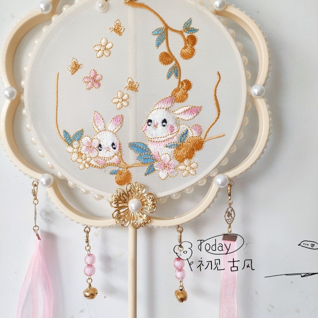 Ancient Fan Group Fan Chinese Style Ancient Style Embroidered Group Fan ...