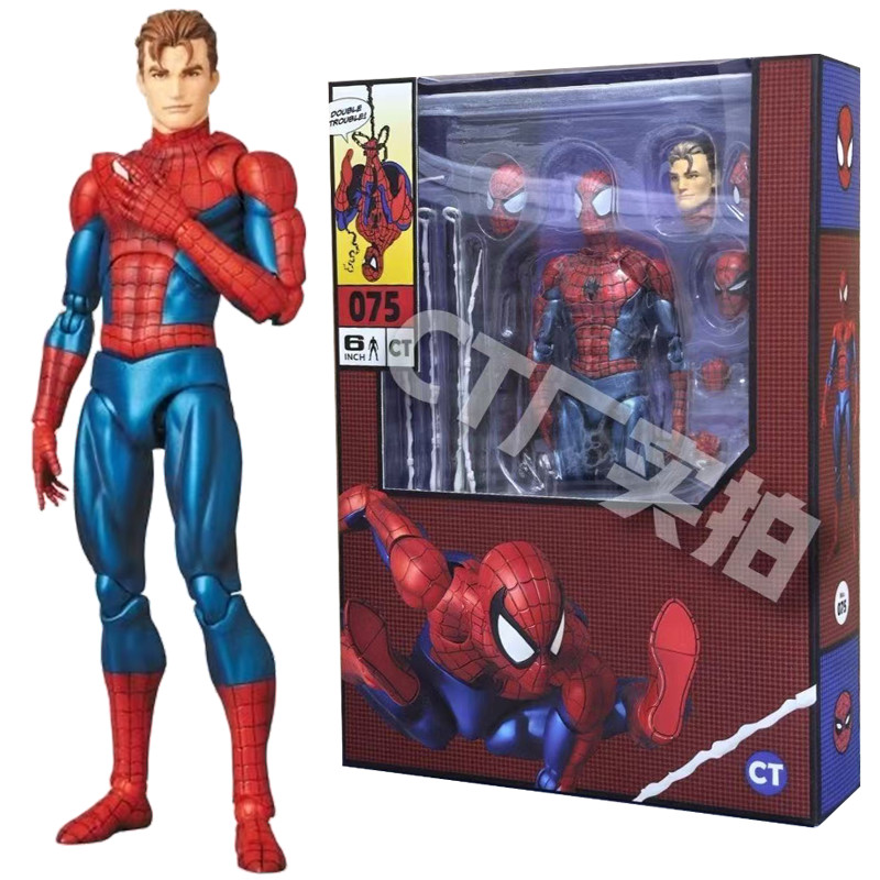 SpiderMan Action Figure Peter Parker Spider-Man Mafex 075 Ct Marvel ...