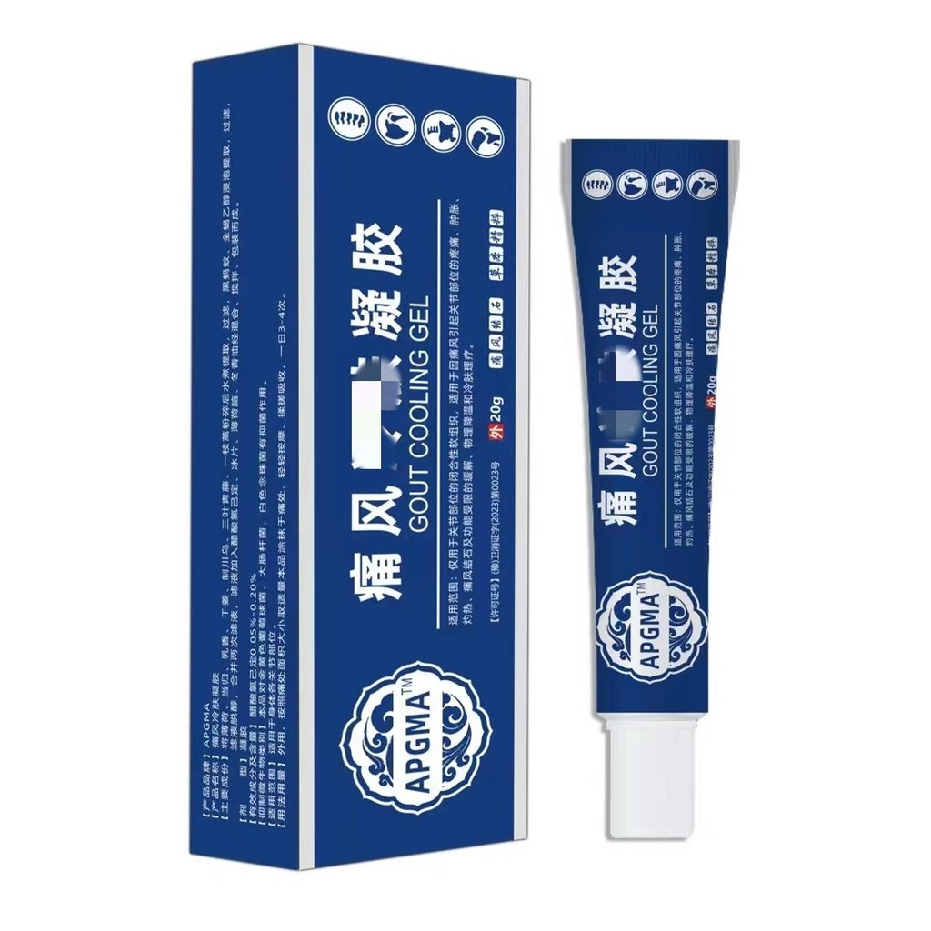 Pain Wind Cold Compress Gel Knee Joint Bone Pain Hand Leg Massage Pain ...