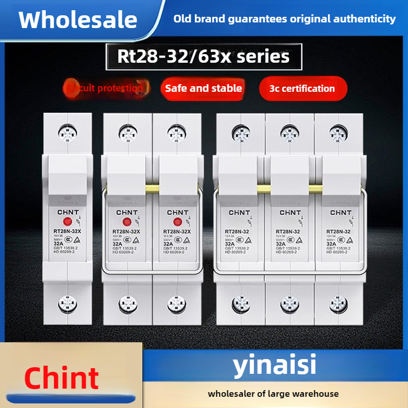 Chint DIN Rail Mount Fuse Holder Base RT28-32X 1P/2P/3P, Ceramic Fuse ...