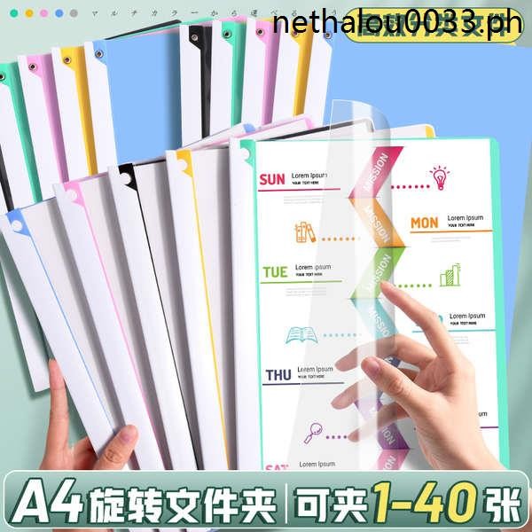 A4 Rotating Folder Color Elementary School Students Test Paper Folder ...
