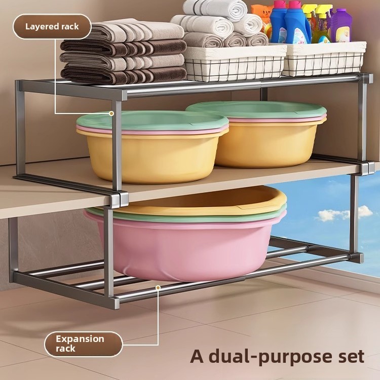 Ermo Wash Basin Storage Rack Bathroom Cabinet Under-Sink Layered Basin ...