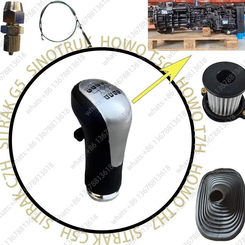 Transmission Shift Lever And Gear Signboard Assembly for ZF Gearbox ...