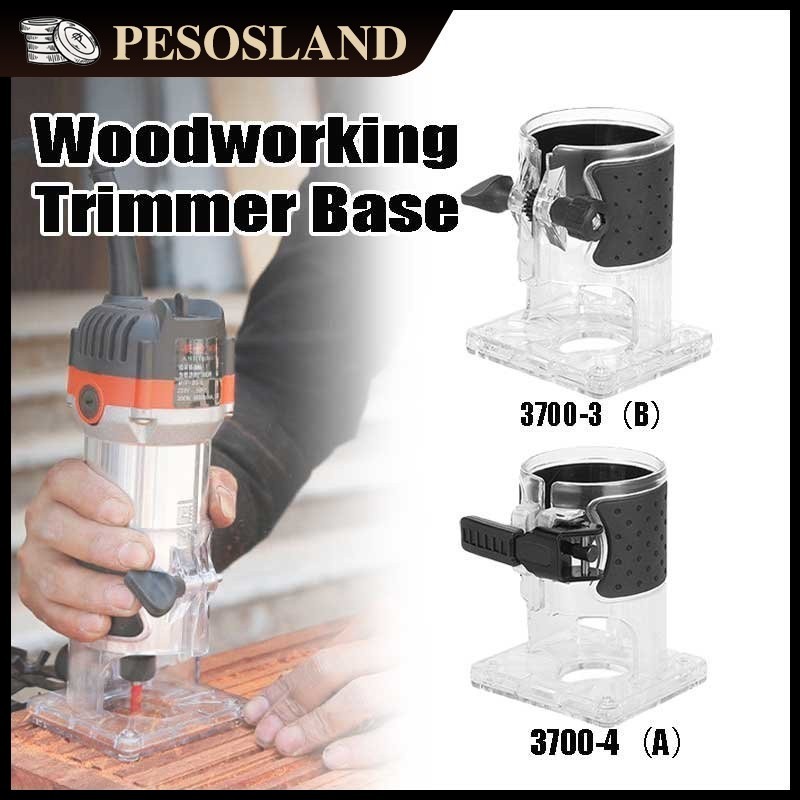 Universal Woodworking Trimmer Base Cover Plunge Router Base Electric ...