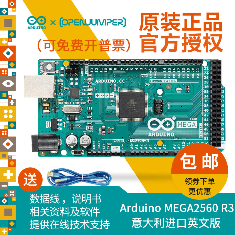 Original Arduino MEGA2560 R3 Development Board Motherboard Microcontroller Italian | Shopee ...