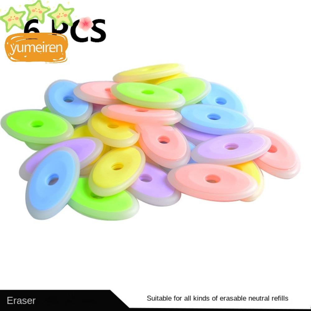 YUMEIREN 6pcs Special Rubber, Neutral Erasable Pen Cute Color Oval ...