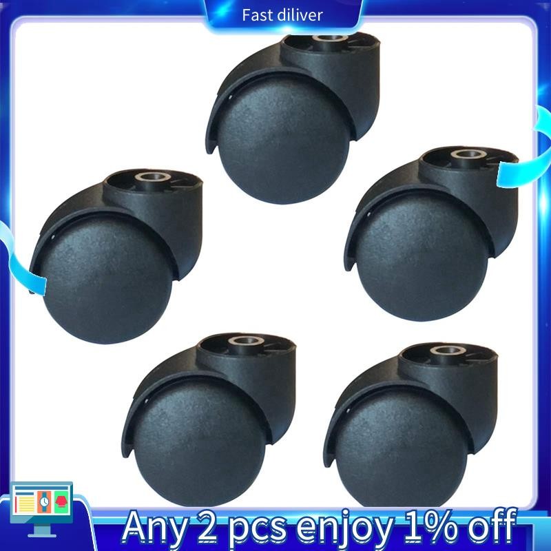 2 Inch Office Chair Casters, Replacement Swivel Chair Wheels, Heavy ...